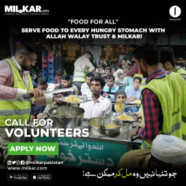 Milkar.com - Connecting people, skills and good causes
